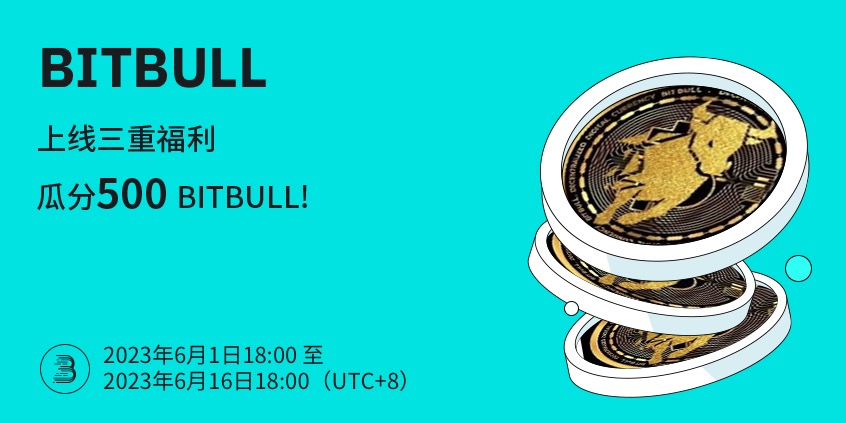 BitMart - 最受信赖的数字货币交易平台